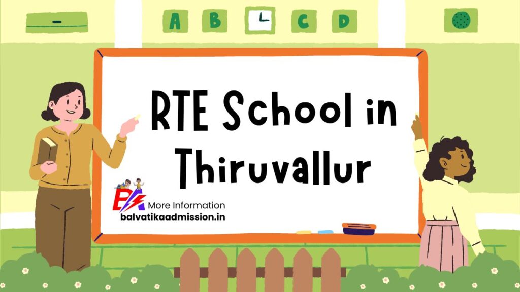 New Tiruvallur RTE School List 2026-27 | KVSBA
