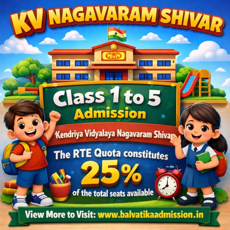 KV Nagavaram Shivar Class 1 to 5 Admission 2026-27 | Online ...